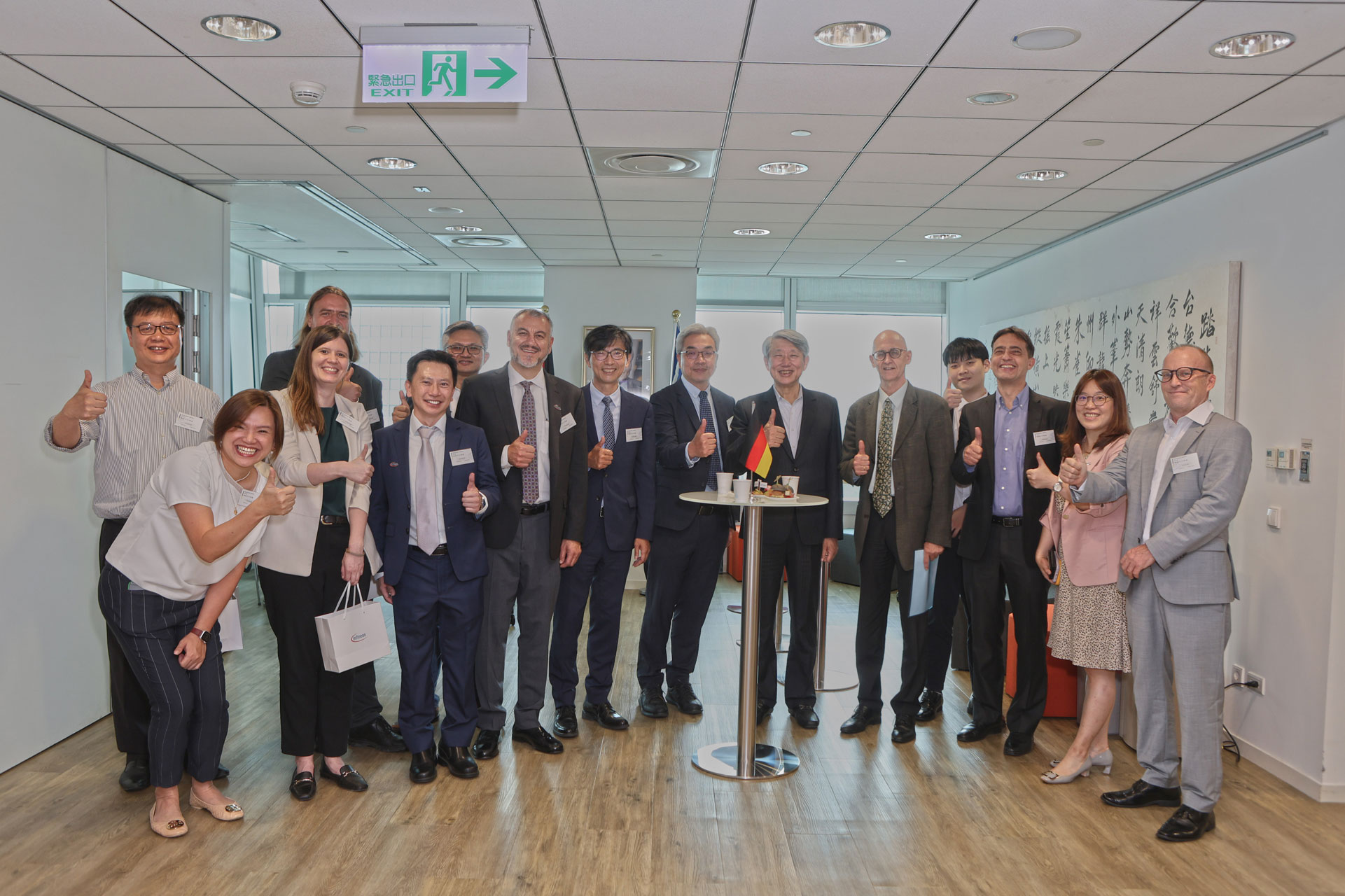 投資臺灣入口網 Invest Taiwan_Home